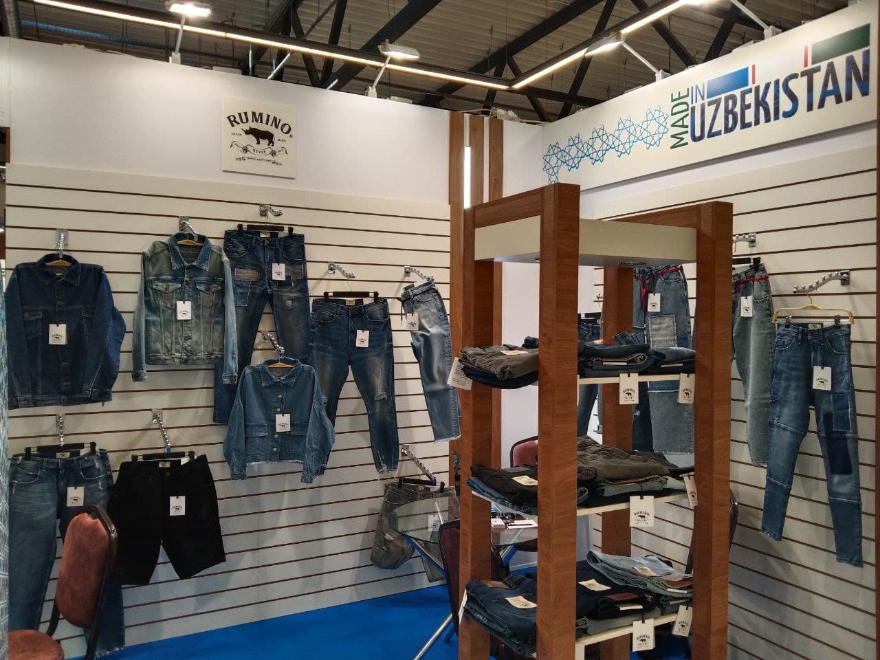 Exhibitions - Rumino & Jeans