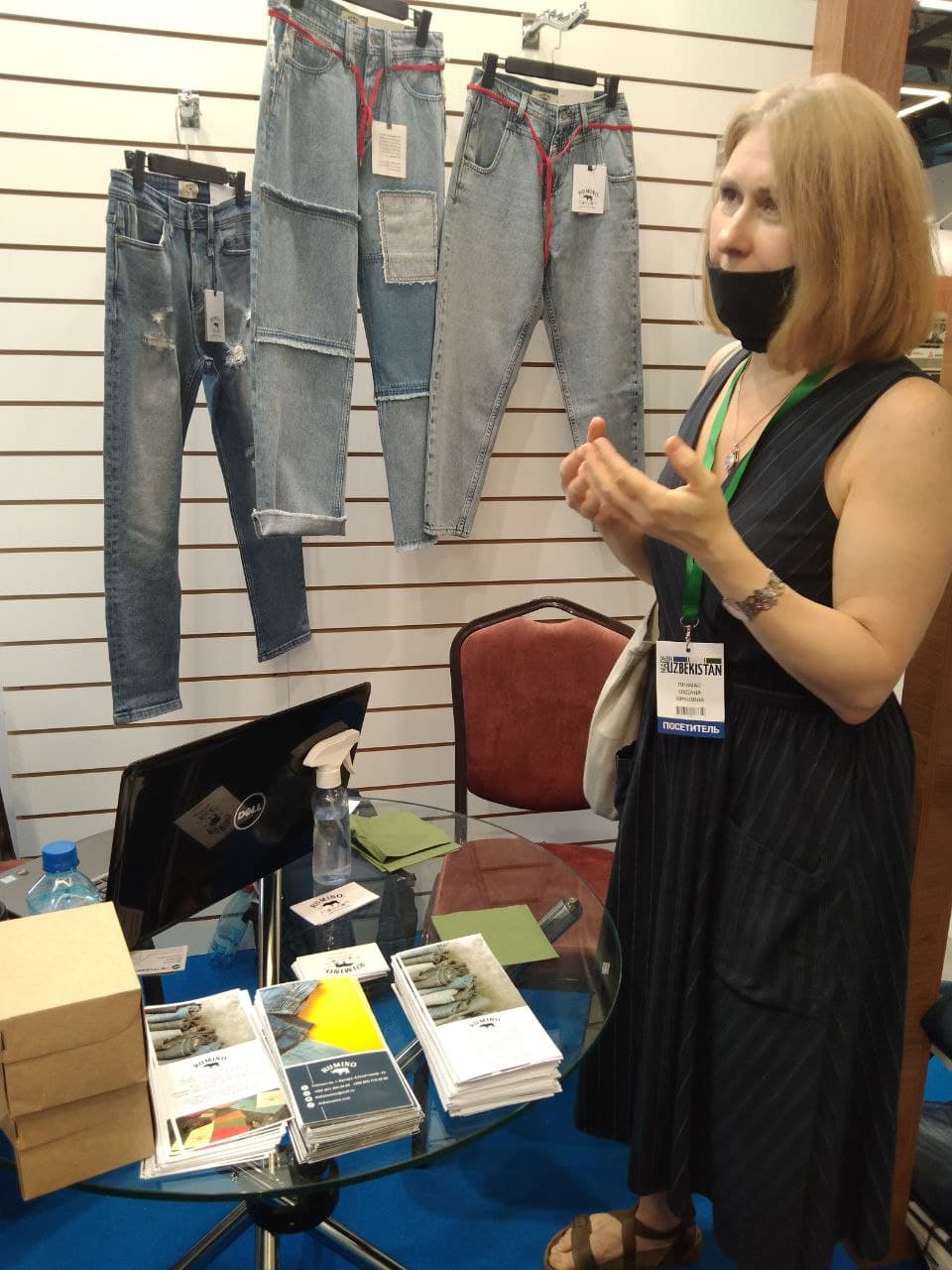 Exhibitions - Rumino & Jeans
