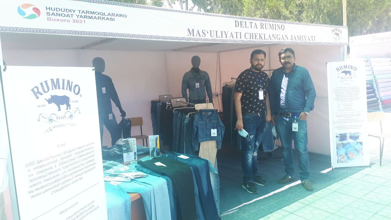 Exhibitions - Rumino & Jeans